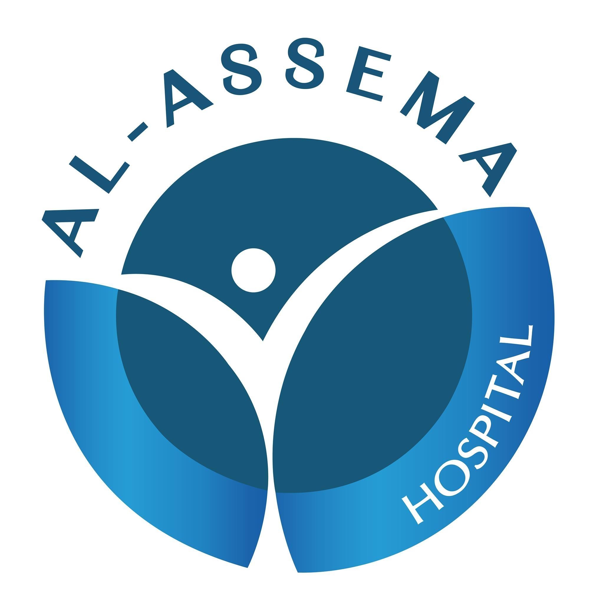 AlAssema Hospital