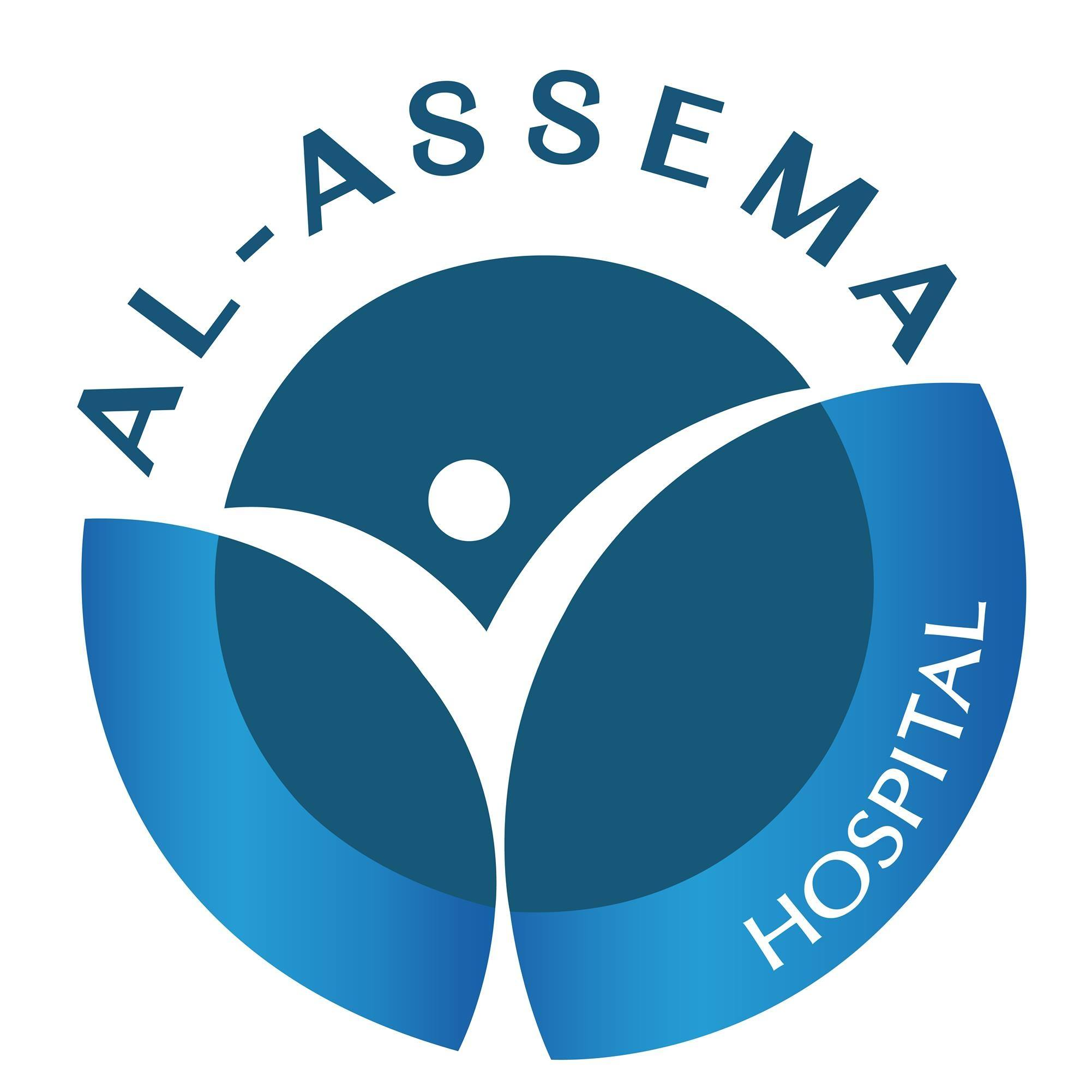 AlAssema Hospital